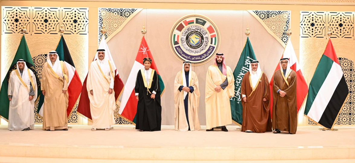 Kuwait's 45th GCC Summit: More cooperation, addressing numerous c Kuwait's 45th GCC Summit: More cooperation, addressing numerous c